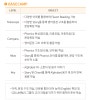 진주 아발론 Vs 랭콘 어학원 차이점과 레벨 비교 아발론 랭콘 진주어학원 055 746 0250 네이버 블로그